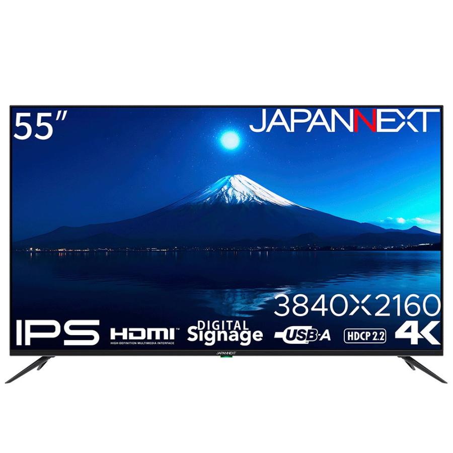 JAPANNEXT JAPANNEXT｜ジャパンネクスト 液晶ディスプレイ(55型/ IPS/ 4K UHD 3840×2160/ 60Hz/ 8ms/ HDR10/ HDMI2.0 ...