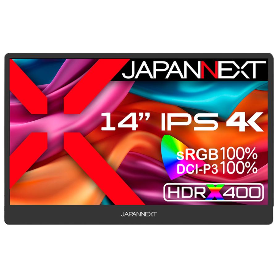 JAPANNEXT JAPANNEXT｜ジャパンネクスト モバイル液晶ディスプレイ(14型/IPS/4K UHD 3840×2160/60Hz/25ms/HDR400/miniHDMI ...