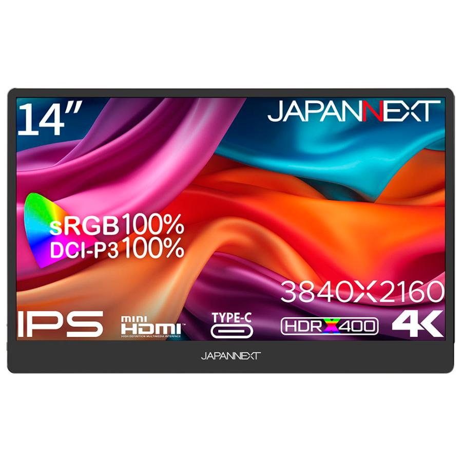 JAPANNEXT JAPANNEXT｜ジャパンネクスト モバイル液晶ディスプレイ(14型/IPS/4K UHD 3840×2160/60Hz/25ms/HDR400/miniHDMI ...