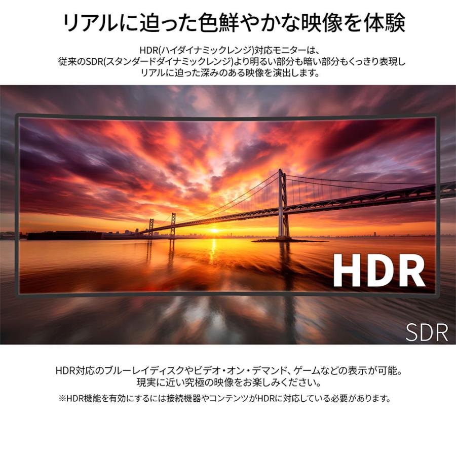JAPANNEXT 液晶ディスプレイ(40型/IPS/5K2K 5120×2880/75Hz/14ms/HDR10/HDMI2.0/DP1.4/USB Type-C/VESA/PIP・PBP ...