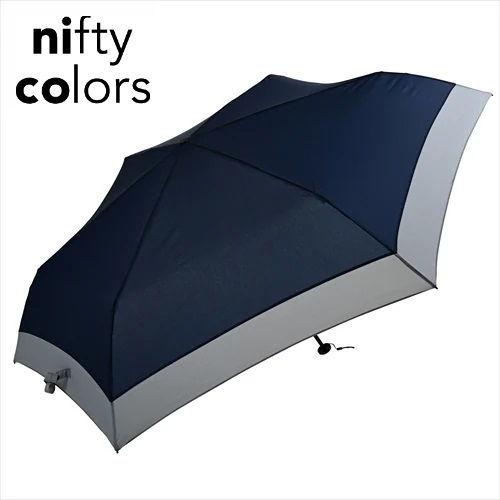 nifty colors(ニフティカラーズ) バイカラーカーボン軽量ミニ60(ネイビー) NIFTYCOLORS-51862 返品種別A ...