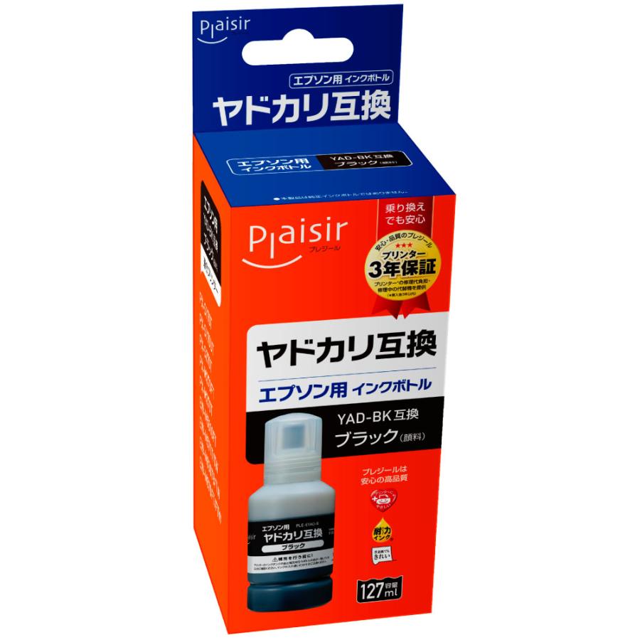 プレジール [エプソン YAD-BK 互換]インクボトル(顔料ブラック) Plaisir PLE-EYAD-B 返品種別A : Joshin web - 通販 - Yahoo!ショッピング