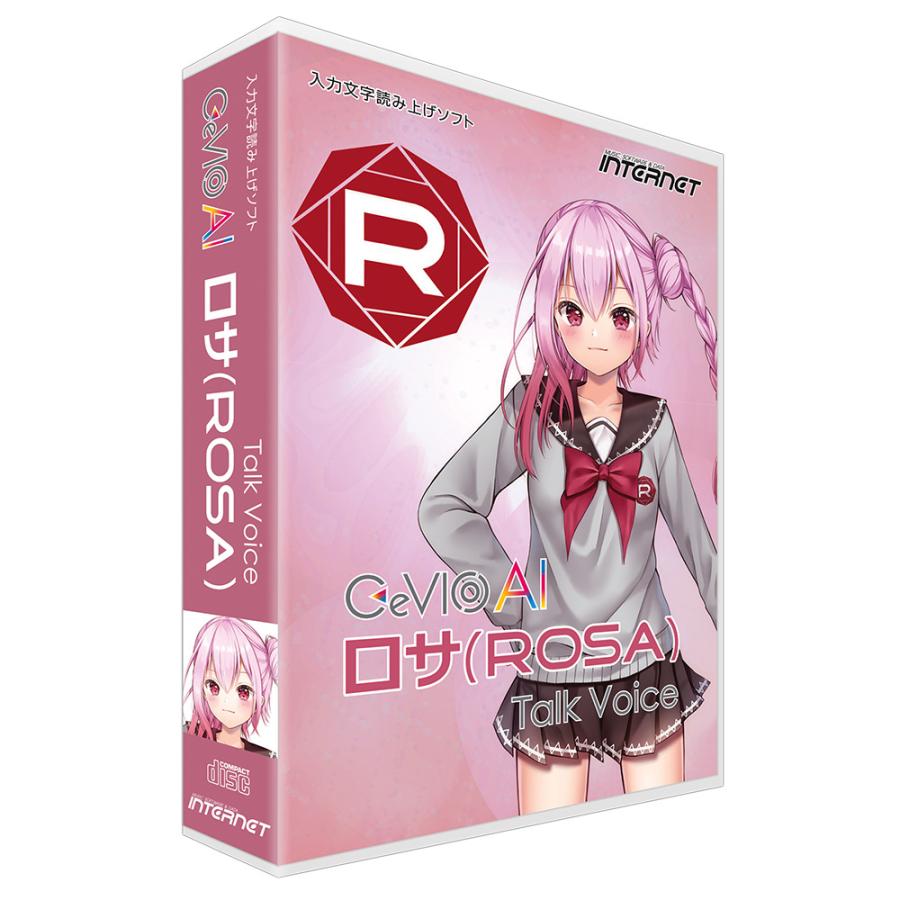 ファンクション CeVIO AI ロサ(ROSA)トーク ボイス ※パッケージ版 CEVIOAIロサト-クボイス 返品種別B : Joshin web - 通販 - Yahoo!ショッピング