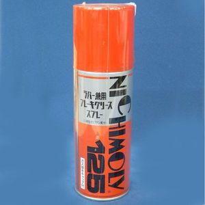 ダイゾーニチモリ ラバ＆ブレーキスプレー NICHIMOLY N-125 返品種別A : Joshin web - 通販 - Yahoo!ショッピング