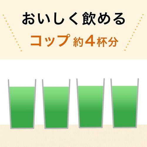 伊藤園 充実野菜 緑の野菜ミックス 740g(1ケ−ス15本入) 返品種別B : Joshin web - 通販 - Yahoo!ショッピング