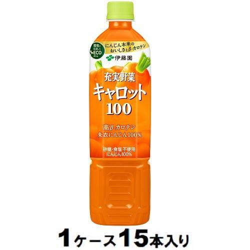 伊藤園 充実野菜 キャロット100% 740g(1ケ−ス15本入) 返品種別B : Joshin web - 通販 - Yahoo!ショッピング