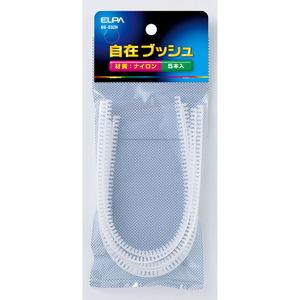 ELPA 自在ブッシュ 32mm 5個入 KG-032H 返品種別A : Joshin web - 通販 - Yahoo!ショッピング