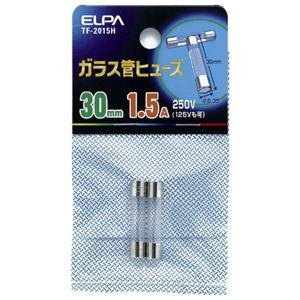 ELPA ガラス管ヒューズ 30mm 250V 1.5A 2個入 TF-2015H 返品種別A : Joshin web - 通販 - Yahoo!ショッピング