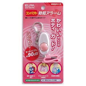 ELPA 防犯アラーム コンパクト防犯アラーム AKB-100-PK 返品種別A : Joshin web - 通販 - Yahoo!ショッピング
