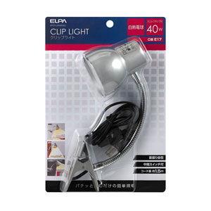 ELPA クリップライト(シルバー) SPOT-LCR40-SL 返品種別A : Joshin web - 通販 - Yahoo!ショッピング