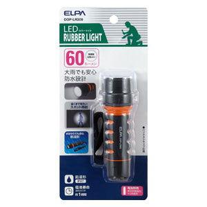 ELPA LED懐中電灯 60ルーメン ラバーライト DOP-LR309 返品種別A : Joshin web - 通販 - Yahoo!ショッピング