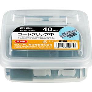 ELPA コードクリップ PE-697B40P 返品種別A : Joshin web - 通販 - Yahoo!ショッピング