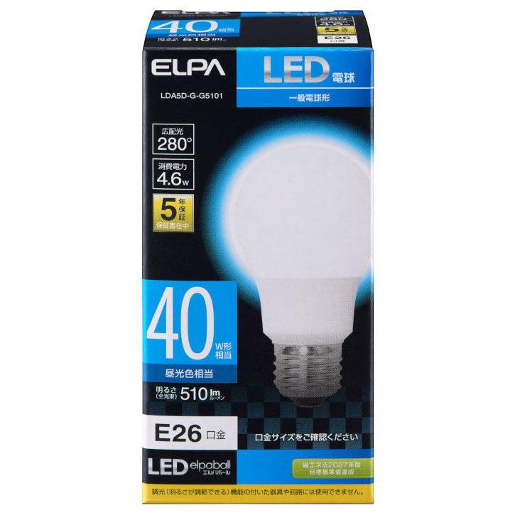 ELPA LED電球 一般電球形 510lm(昼光色相当) エルパ LDA5D-G-G5101 返品種別A : 4901087219926-21-33266 : Joshin web - 通販 ...