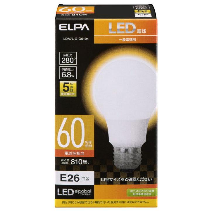 ELPA LED電球 一般電球形 810lm(電球色相当) エルパ LDA7L-G-G5104 返品種別A : Joshin web - 通販 - Yahoo!ショッピング