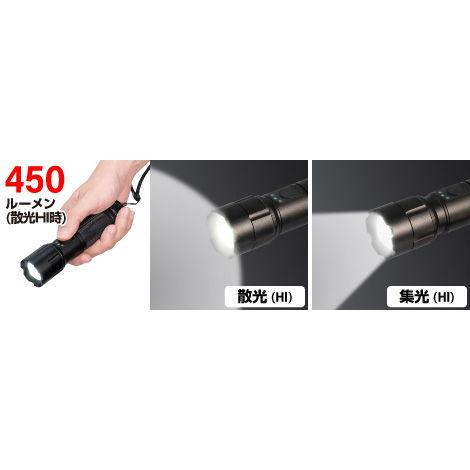 ELPA LED懐中電灯 450ルーメン DOP-EP540 返品種別A : Joshin web - 通販 - Yahoo!ショッピング