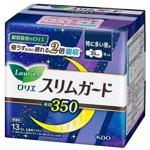 Kao ロリエ スリムガード 特に多い夜用350(13コ入) 花王 返品種別A : Joshin web - 通販 - Yahoo!ショッピング