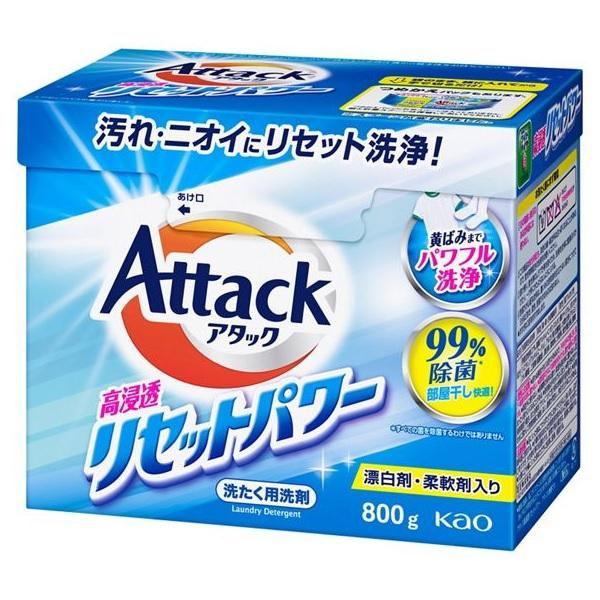 Kao アタック高浸透リセットパワー 800g 花王 返品種別A : Joshin web - 通販 - Yahoo!ショッピング
