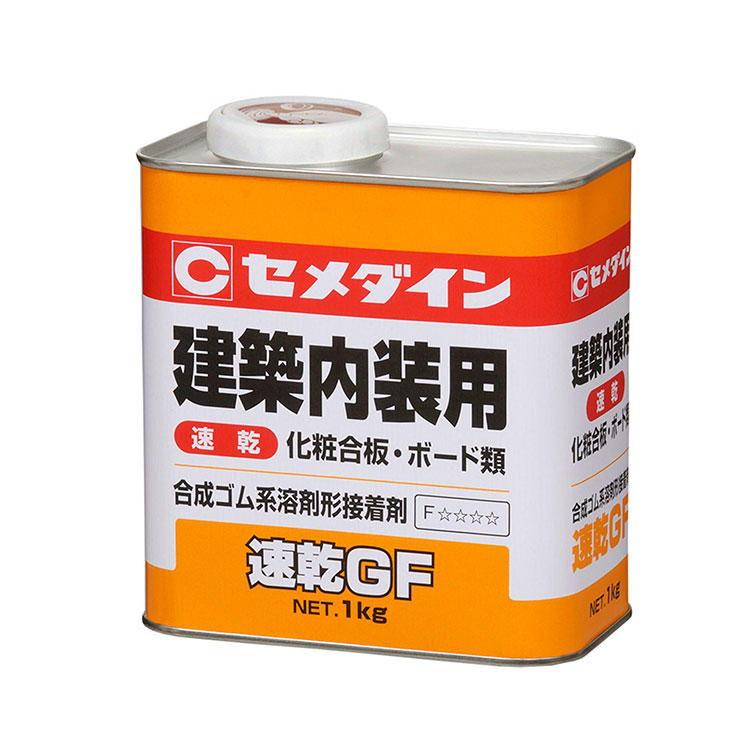 セメダイン 速乾GF 1kg 合成ゴム系溶剤形接着剤 RK-296 返品種別B : Joshin web - 通販 - Yahoo!ショッピング