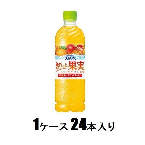 SUNTORY 天然水 きりっと果実 オレンジ＆マンゴー 600ml(1ケース24本入) サントリー 返品種別B : Joshin web ...