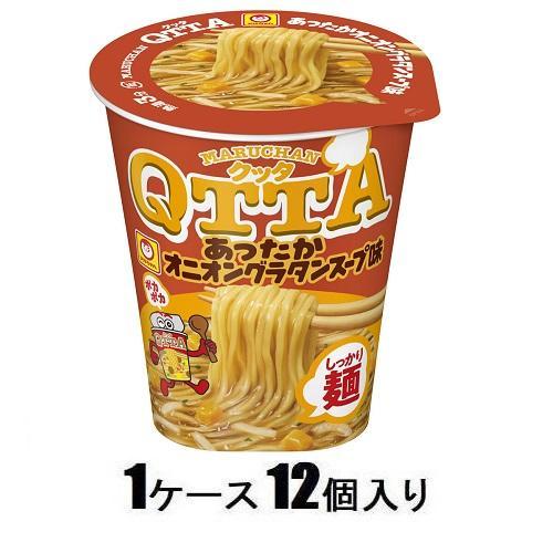 マルちゃん QTTA(クッタ) あったかオニオングラタンスープ味 78g(1ケース12個入) 東洋水産 返品種別B : 4901990379632-73-30000819 : Joshin ...