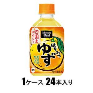 ミニッツメイド はちみつゆず ホット専用 280ml(1ケース24本入) コカ・コーラ 返品種別B : 4902102099981-73 ...