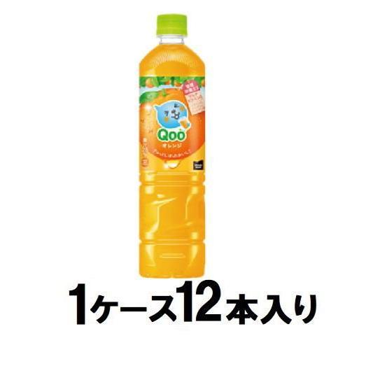 Coca Cola ミニッツメイド Qoo(クー) オレンジ 950ml (1ケース12本入) コカ・コーラ 返品種別B : Joshin web - 通販 - Yahoo!ショッピング