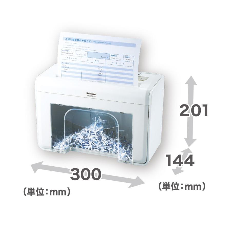 ナカバヤシ 卓上シュレッダ(メディア対応)(ホワイト) HES-T202W 返品種別A : 4902205787501-42-4207 : Joshin web - 通販 - Yahoo!ショッピング
