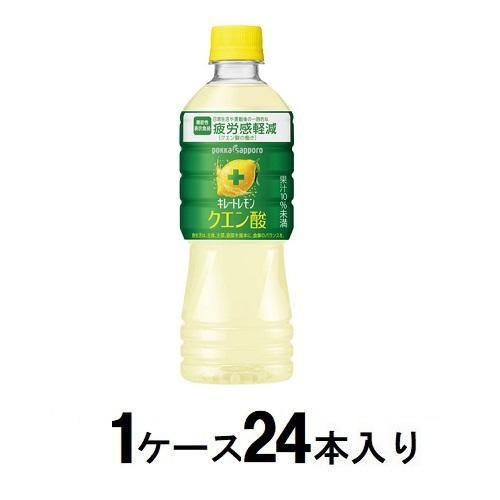 pokka sapporo キレートレモンクエン酸525ml (1ケース24本入) ポッカサッポロ 返品種別B : Joshin web - 通販 - Yahoo!ショッピング