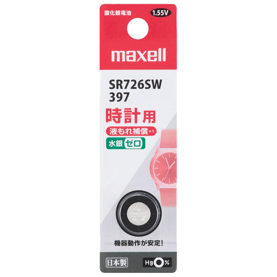 マクセル 時計用酸化銀電池×1個 maxell SR726SW SR726SW-1BT-B 返品種別A : 4902580107680-21 ...
