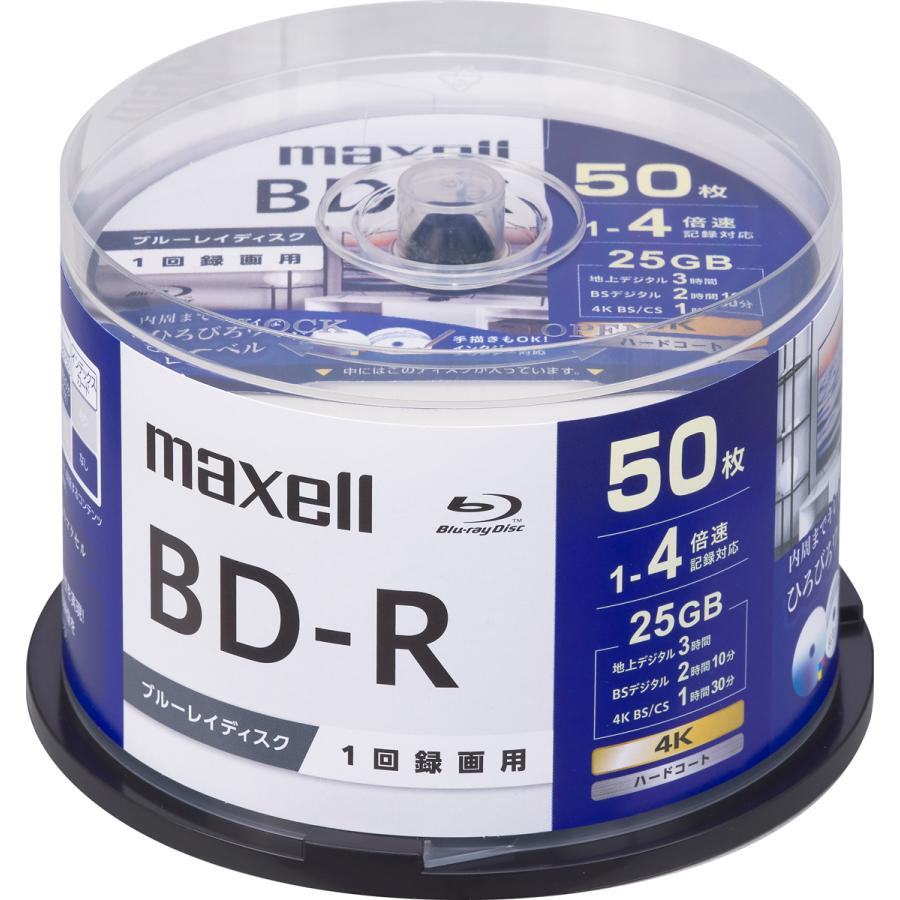 maxell マクセル 4倍速対応BD-R 50枚パック 25GB ホワイトプリンタブル BRV25WPG.50SP 返品種別A : Joshin web - 通販 - Yahoo!ショッピング
