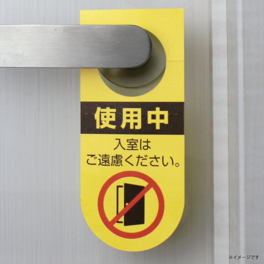 ヒサゴ ラミラスター プライスPOPカード ハンガー[A4タテ/ イエロー/ 6面/ 8シート入] HiSAGO CPP104YS 返品種別A : Joshin web - 通販 ...