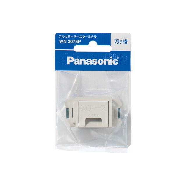 Panasonic（パナソニック） フルカラーアースターミナル Panasonic WN-3075P 返品種別A : Joshin web ...