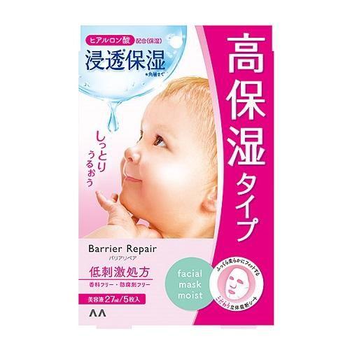 バリアリペア シートマスク しっとり 5枚 マンダム 返品種別A :4902806438093-73-30001463:Joshin web ...