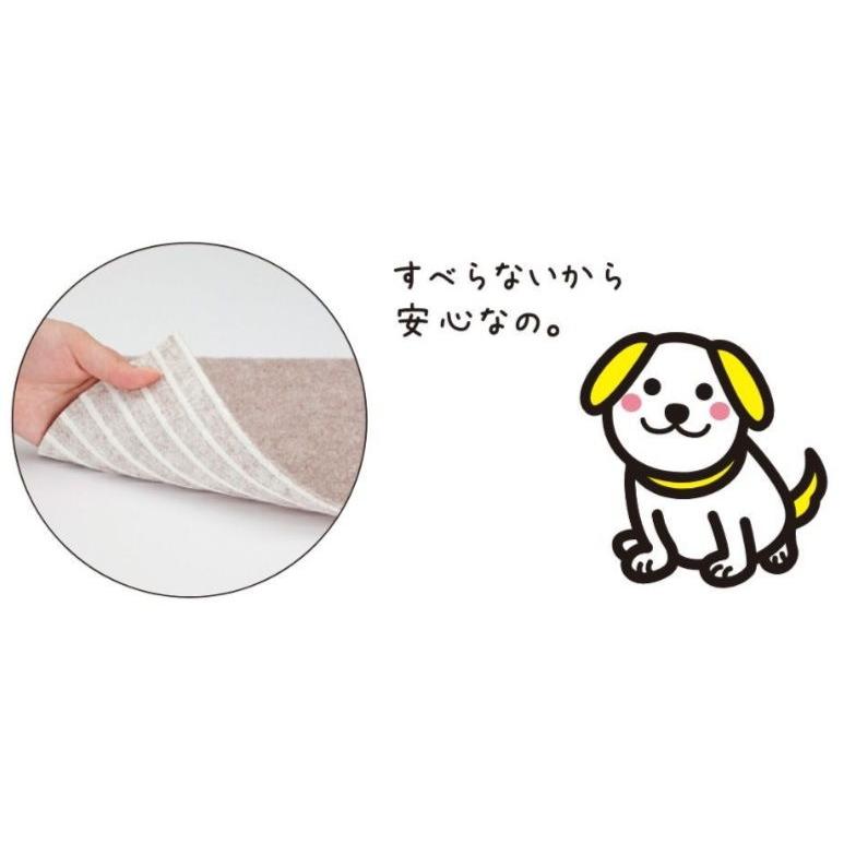 ワタナベ工業 吸着ぴたマットループ45角4枚入(45×45cm・ブラウン) KPL-4512 返品種別A : Joshin web - 通販 - Yahoo!ショッピング