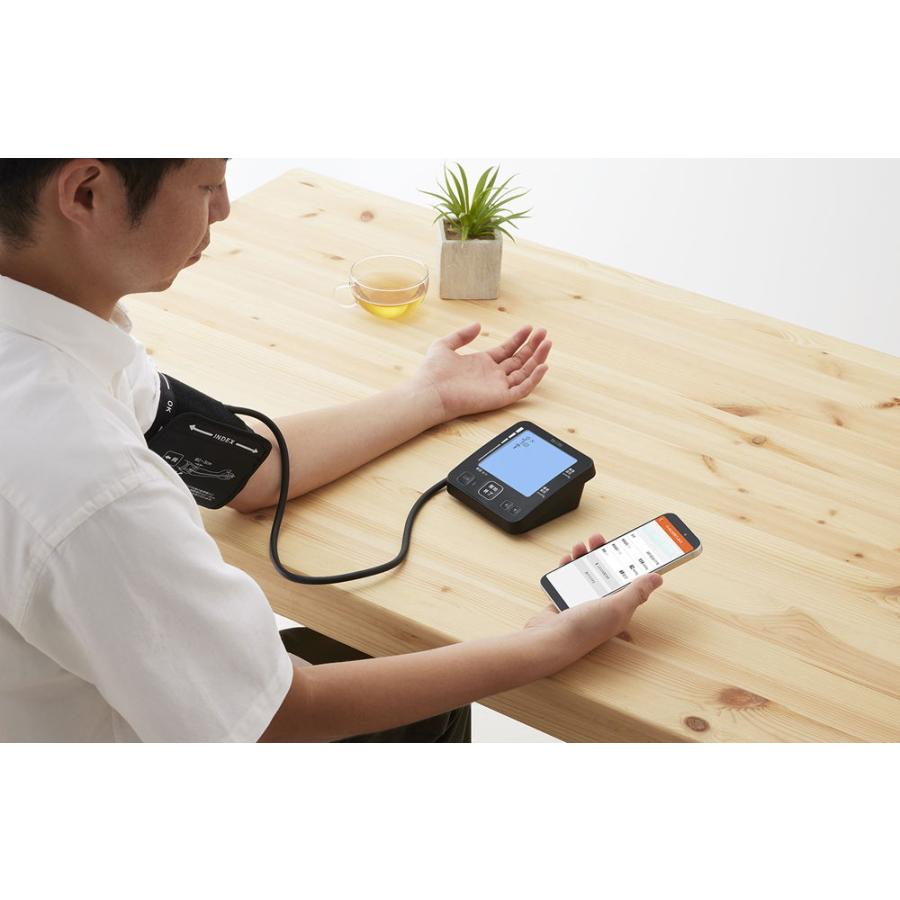 TANITA タニタ 上腕式血圧計(ダークブルー) Bluetooth対応 BP-228L-DB 返品種別A : Joshin web - 通販 - Yahoo!ショッピング