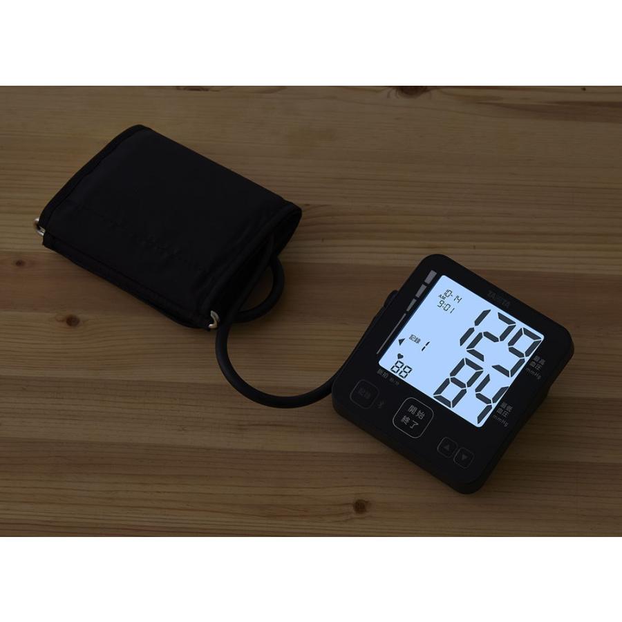 TANITA タニタ 上腕式血圧計(ダークブルー) Bluetooth対応 BP-228L-DB 返品種別A : Joshin web - 通販 - Yahoo!ショッピング