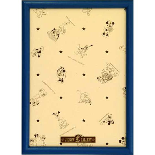 テンヨー ディズニー専用木製パネル(1000P用)ブルー(対応パズルサイズ：51.0cm×73.5cm) 返品種別B : Joshin web - 通販 - Yahoo!ショッピング