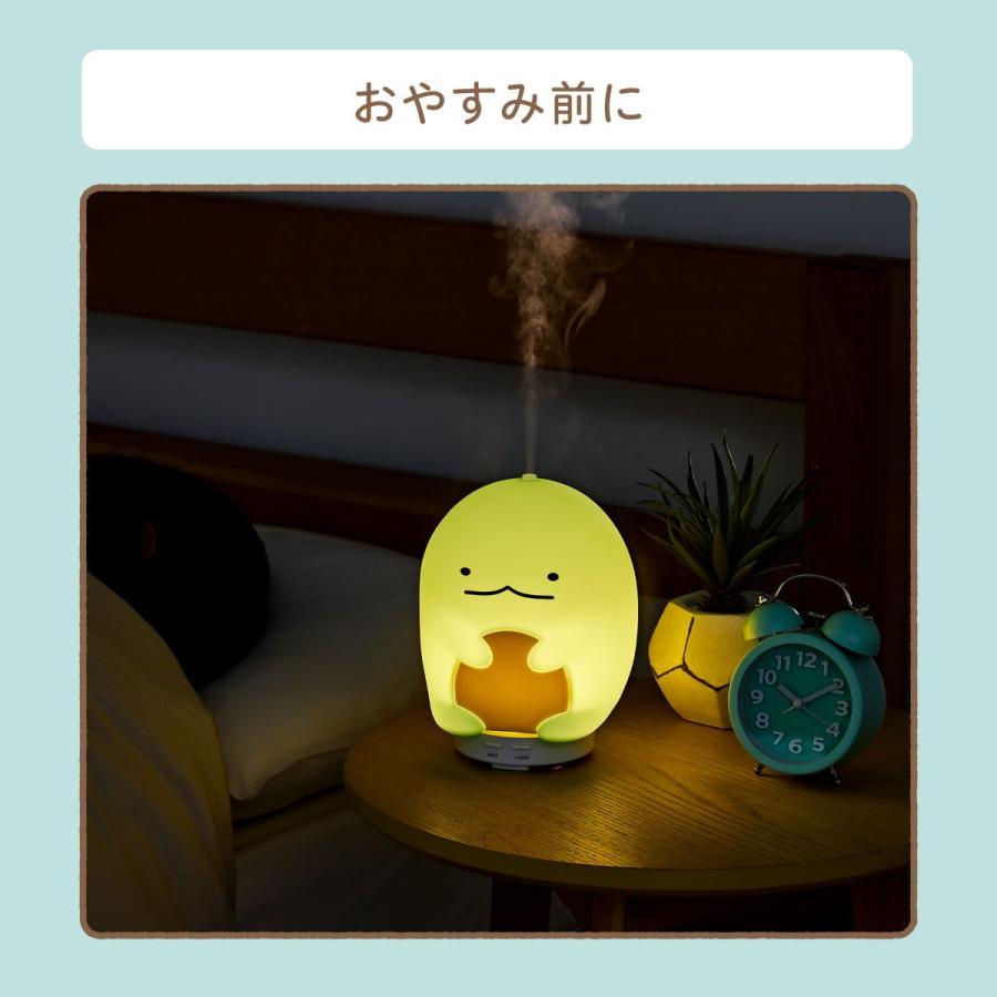 CCP 超音波式ルームライト加湿器(すみっコぐらし とかげ) (暖房器具)シー・シー・ピー charanics(きゃらニクス) KH-G88-STK 返品種別A : Joshin web ...