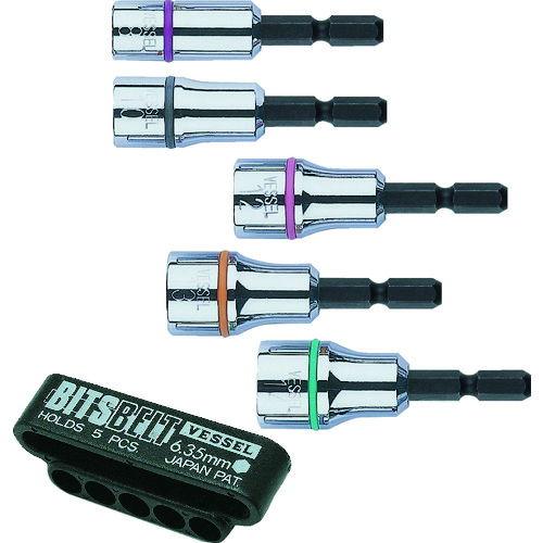 VESSEL（工具） ベッセル ソケット No.BW-70 (アソート 5本) VESSEL BW-70 返品種別B : Joshin web - 通販 - Yahoo!ショッピング