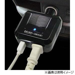 Kashimura カシムラ DC/ ACインバーター 80W AC+USB 2.4A KASHIMURA KD-162 返品種別A : Joshin web - 通販 - Yahoo!ショッピング
