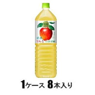 小岩井 純水りんご 1.5L(1ケース8本入) キリンビバレッジ 返品種別B : Joshin web - 通販 - Yahoo!ショッピング