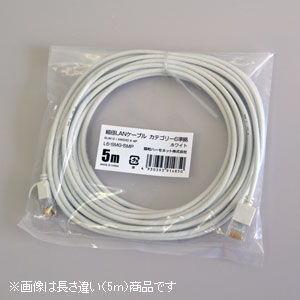 Harmonet カテゴリー6準拠 細径UTP スタンダード スリムLANケーブル 3m(ホワイト) L6-SMG-3M 返品種別A ...