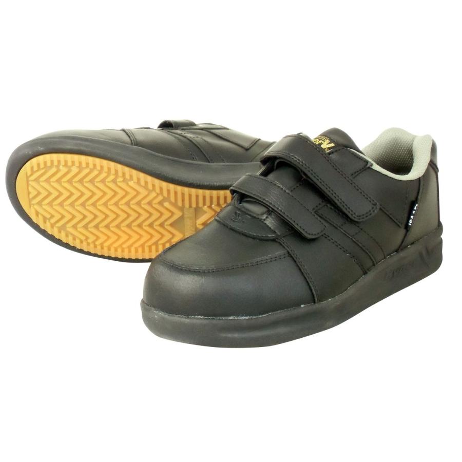 日進ゴム Hyper V プロスニーカー SPIDER MAX #6200 安全スニーカー(マジック) 黒 25.0cm JSAA A種認定 #6200-BK-25.0 返品種別B ...