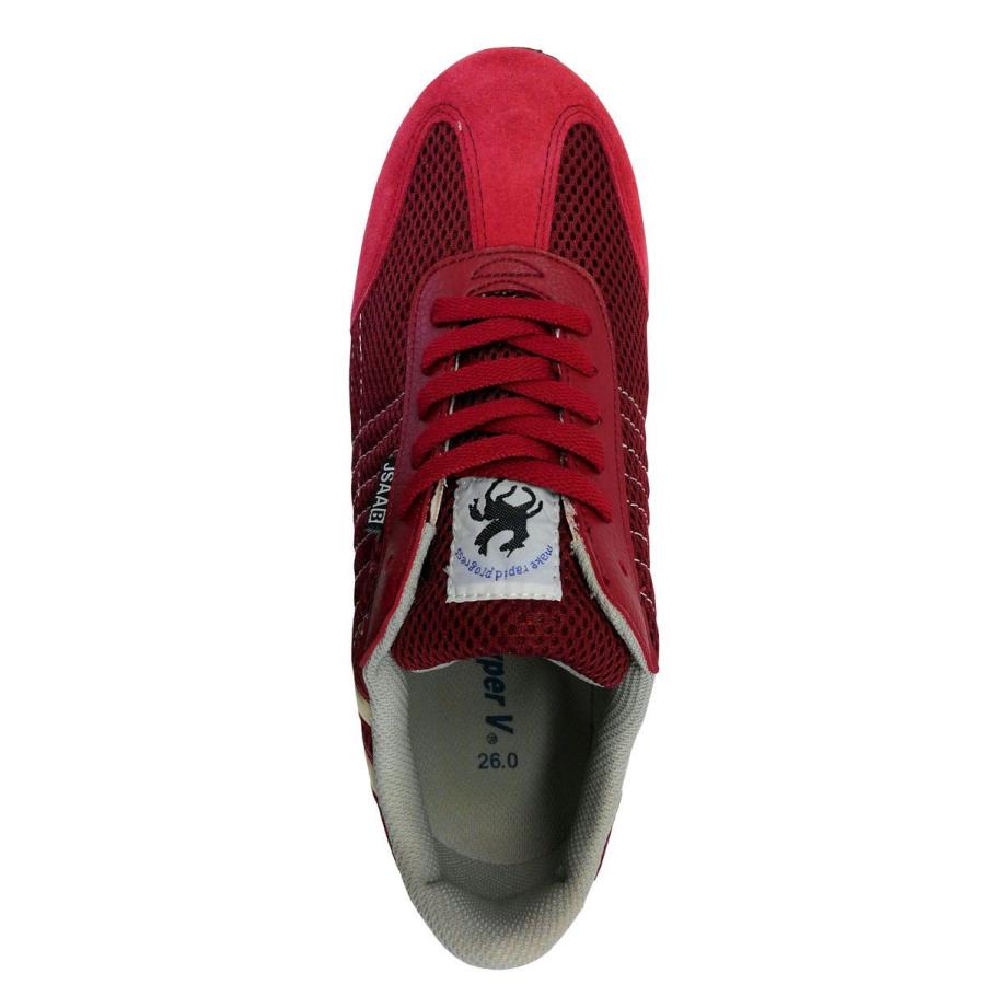 日進ゴム Hyper V #2000 プロスニーカー(ヒモ) ワイン 26.0cm JSAA B種認定 #2000-WIN-26.0 返品種別B : Joshin web - 通販 ...