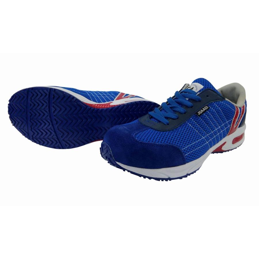 日進ゴム Hyper V #2000 プロスニーカー(ヒモ) ブルー 26.5cm JSAA B種認定 #2000-BLU-26.5 返品種別B : Joshin web - 通販 ...