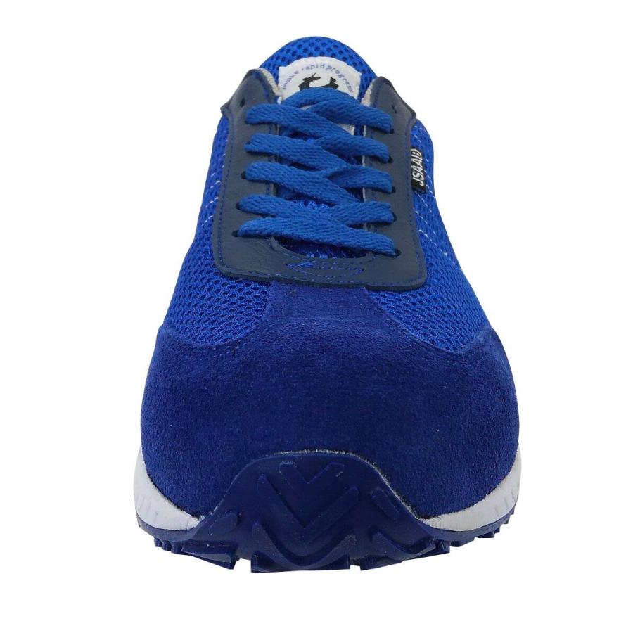 日進ゴム Hyper V #2000 プロスニーカー(ヒモ) ブルー 26.5cm JSAA B種認定 #2000-BLU-26.5 返品種別B : Joshin web - 通販 ...