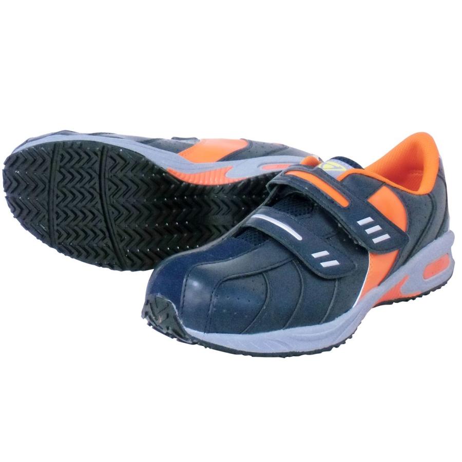 日進ゴム Hyper V #228 安全スニーカー(マジック) 紺 26.0cm #228-NV-26.0 返品種別B : Joshin web - 通販 - Yahoo!ショッピング