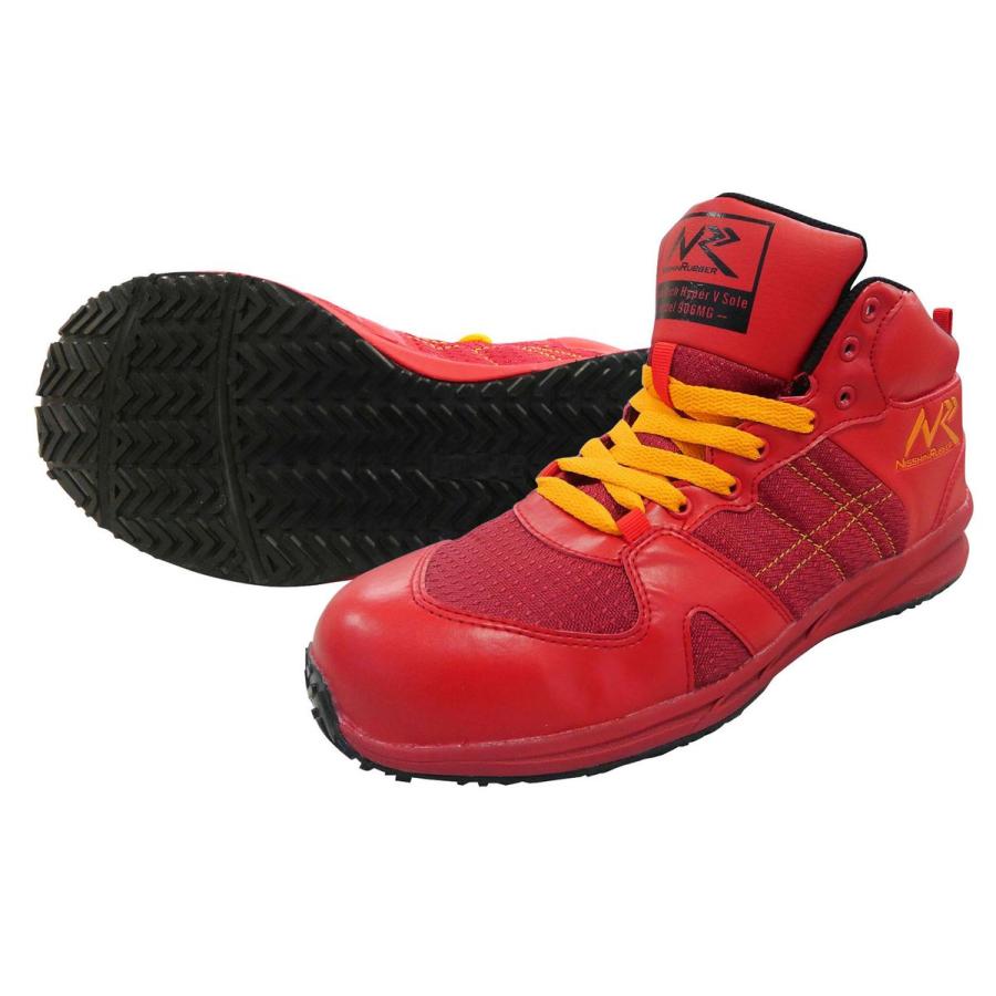 日進ゴム Hyper V プロスニーカー #906MG(ミドルガード) ハイカット安全スニーカー(ヒモ) レッド 25.5cm JSAA B種認定 #906MG-RED-25.5 返品種別B ...