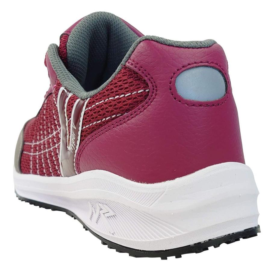 日進ゴム Hyper V #005 先芯なしスニーカー(ヒモ) エンジ 23.5cm #005-WIN-23.5 返品種別B : 4932807081318-26-30057 : Joshin ...