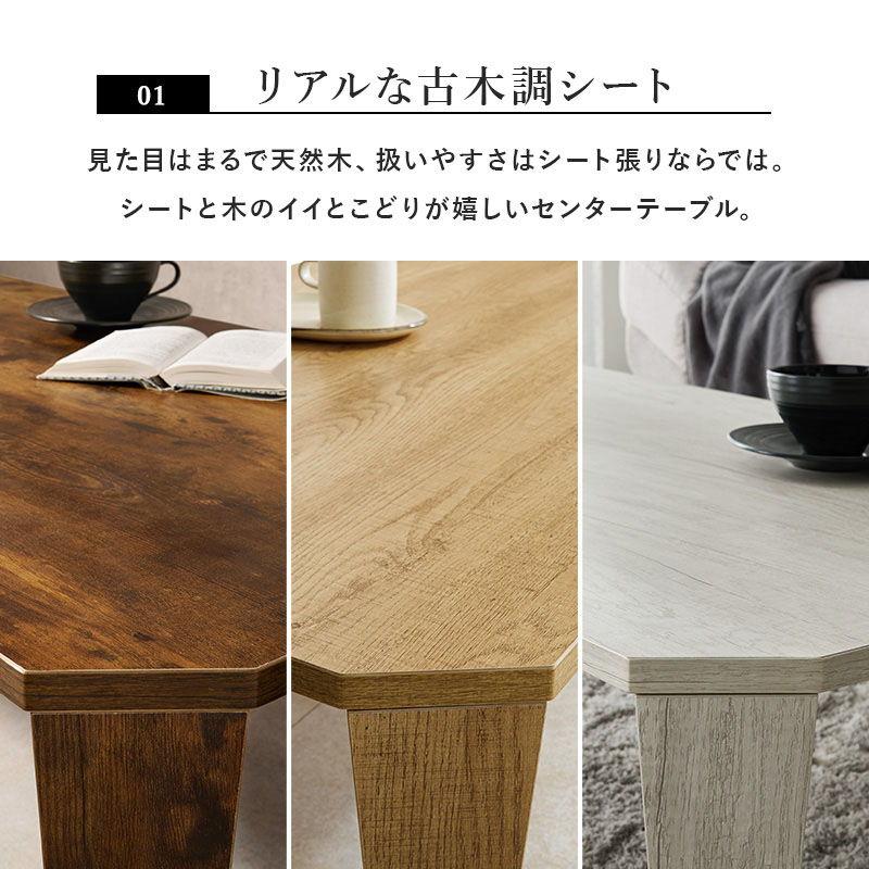 HAGiHARA HAGIHARA(萩原) 折れ脚テーブル(ナチュラル・幅120×奥行60×高さ32cm) MT-6867NA 返品種別A : Joshin web - 通販 - Yahoo ...